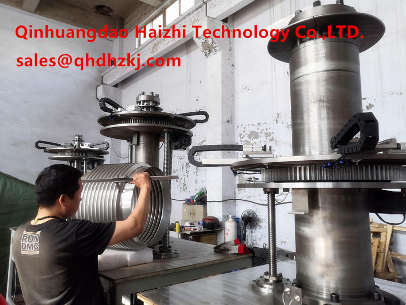 Metal expansion joint forming machine - 秦皇岛海智科技有限公司