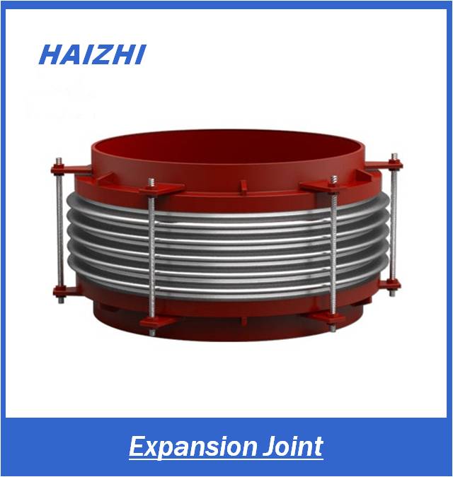 expansion joint - 秦皇岛海智科技有限公司