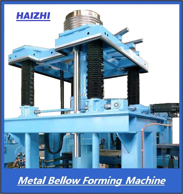 expansion joint forming machine - 秦皇岛海智科技有限公司