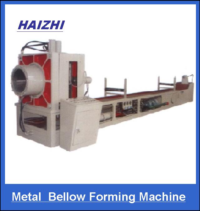 Metal Bellow Forming Machine - 秦皇岛海智科技有限公司
