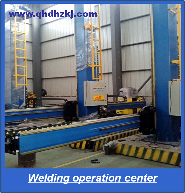 Automatic welding operation center - 秦皇岛海智科技有限公司